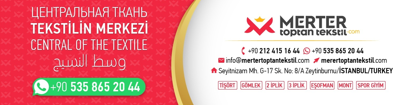 Merter Toptan Tekstil | оптовая текстильный | Merter Toptan Tekstil ...