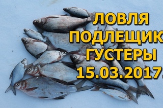 Рыбалка в марте. — Видео от Prost Fishing рыболовная компания | ВКонтакте